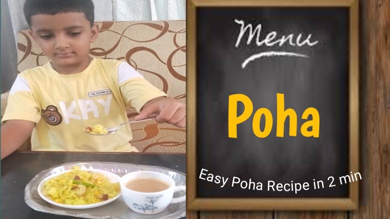 Poha Recipe 😋Chiwda recipe 💥 Street Style Poha💕Restaurant style 😋Indian ...