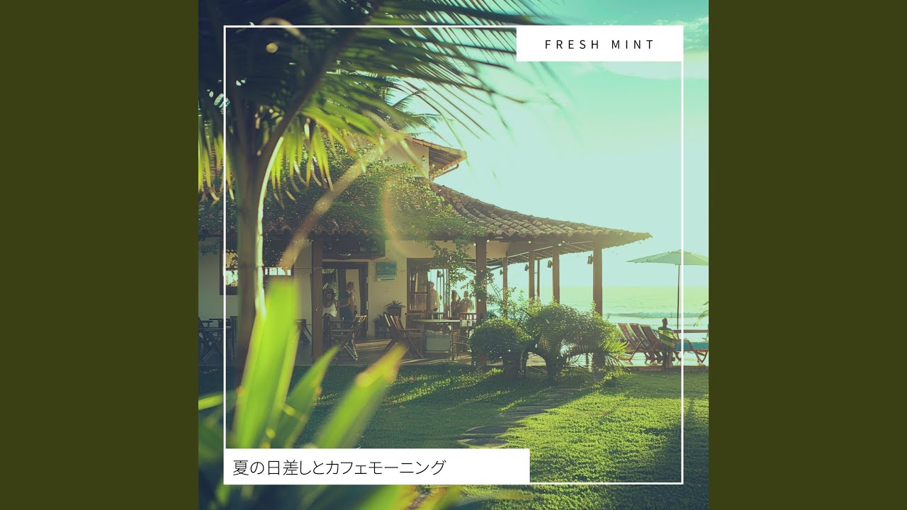 Mellow Summer Morning - YouTube