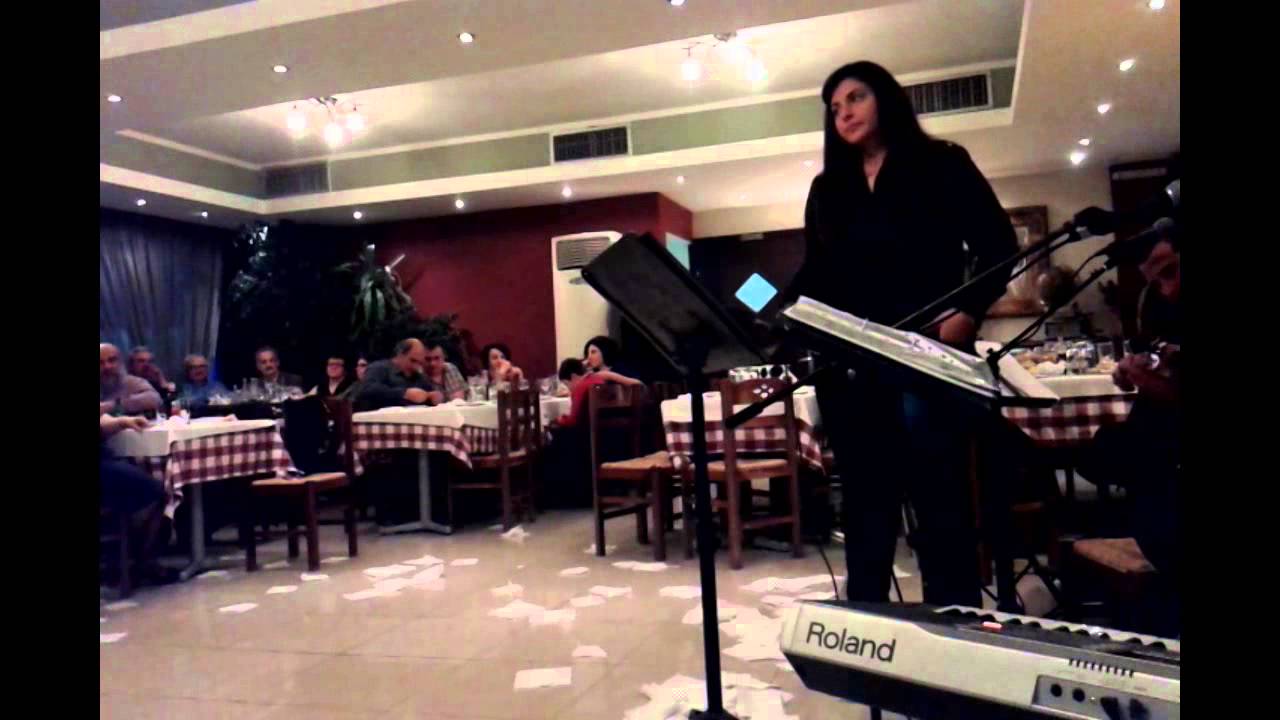 ΠΡΙΓΚΙΠΕΣΣΑ-ΚΟΥΠΑ-ΒΟΥΝΟ ΤΣΑΚΑΛΙΔΟΥ ΟΛΓΑ - YouTube