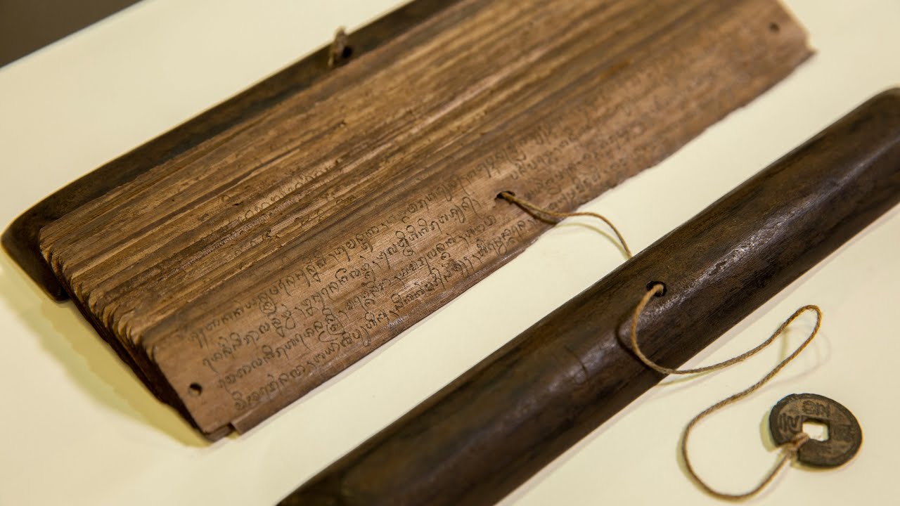 Lontar Manuscript - YouTube