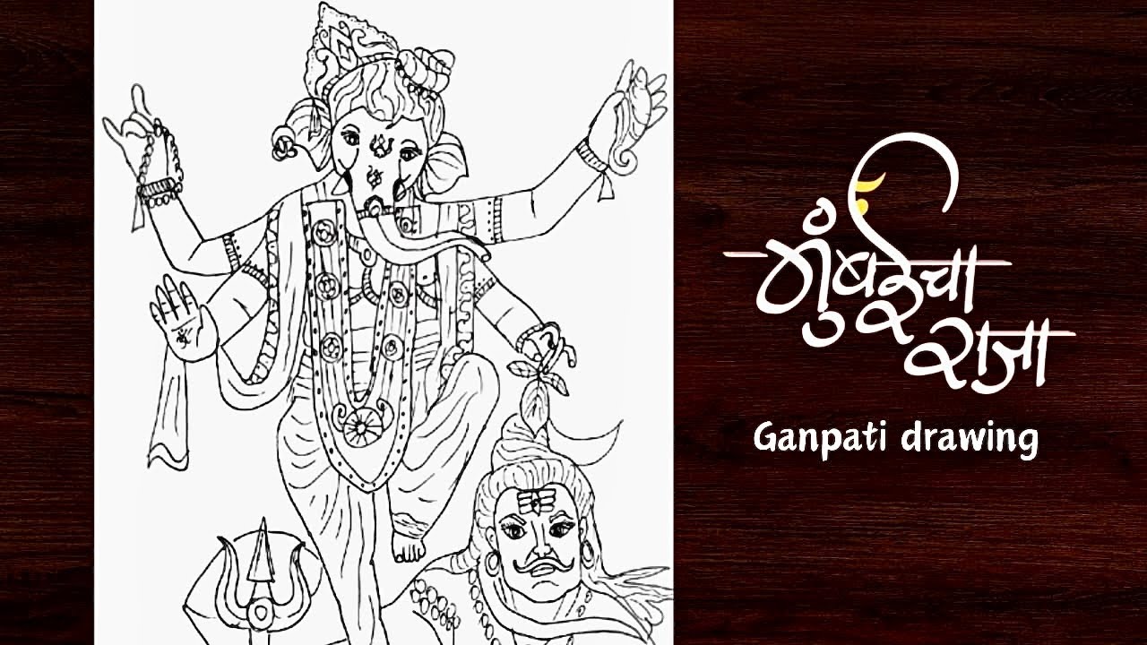 Mumbai cha Raja 2024 | ganpati drawing | how to draw ganpati | ganpati ...