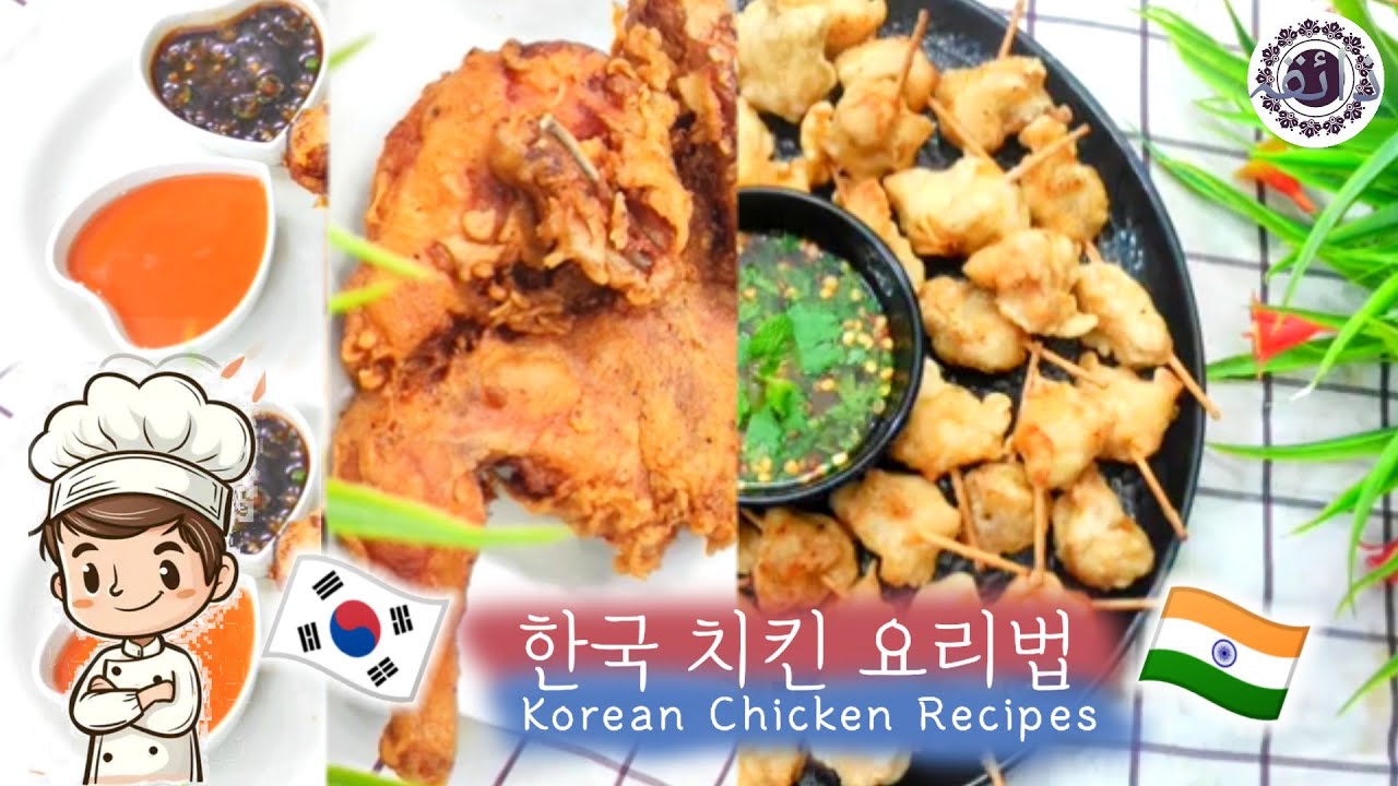 Korean Garlic Whole Chicken | Two Types of Korean🇰🇷 Chicken | Korean ...