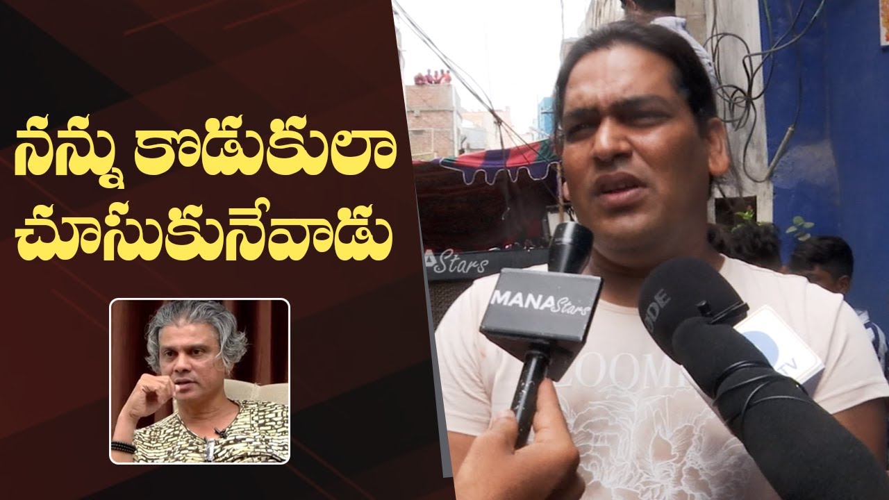 Uppal Balu Emotional Words About Rakesh Master | Uppal Balu About His ...