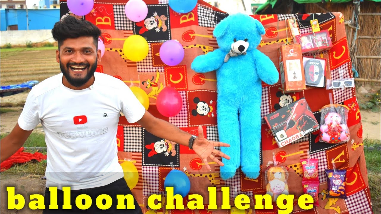 Pop Tha Balloon & Win Big Gift 🎁 | गुब्बारा फोड़ों इनाम जीतो चैलेंज 🎉 ...