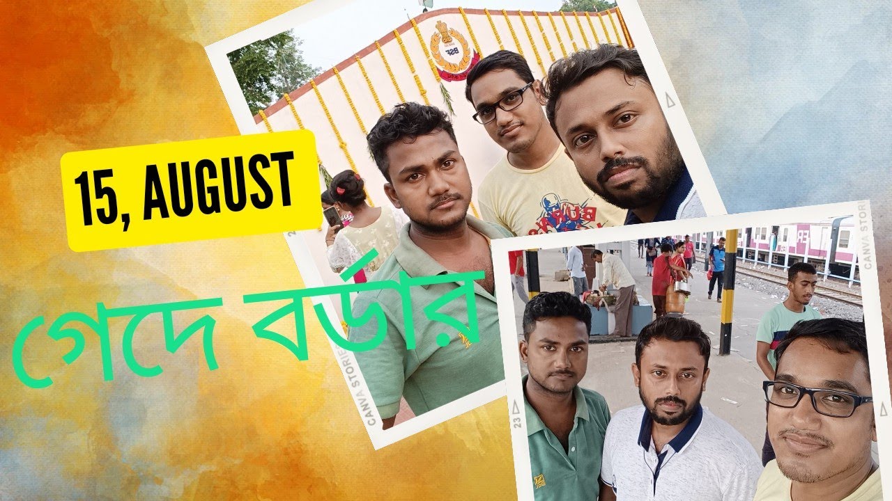 A special tour at Gede Border on 15 August 🇮🇳 - YouTube