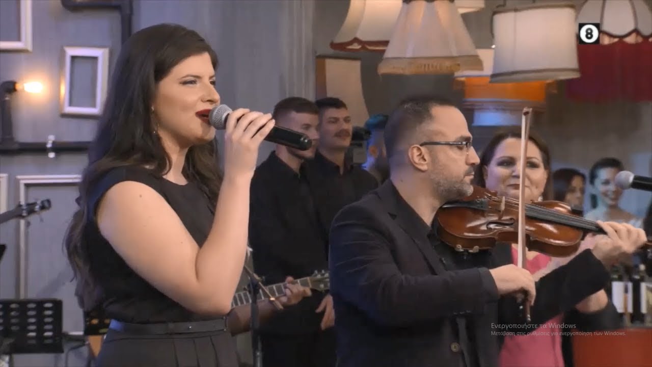 ΣΤΑ ΤΡΑΓΟΥΔΙΑ ΛΕΜΕ ΝΑΙ ΕΡΤ MUSICAROI 9 ΝΟΕΜΒΡΙΟΥ 2019 - YouTube