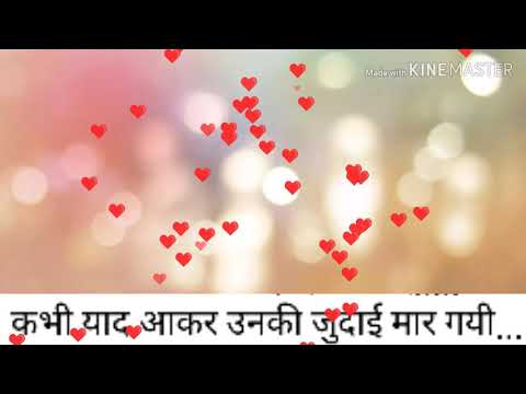 Dil tuta || Derdeli || new status.2019