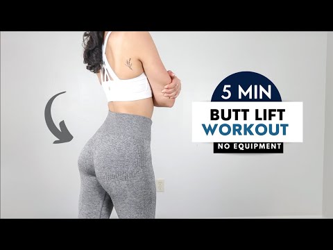 5 MINUTE BUTT LIFTING WORKOUT 🍑💕