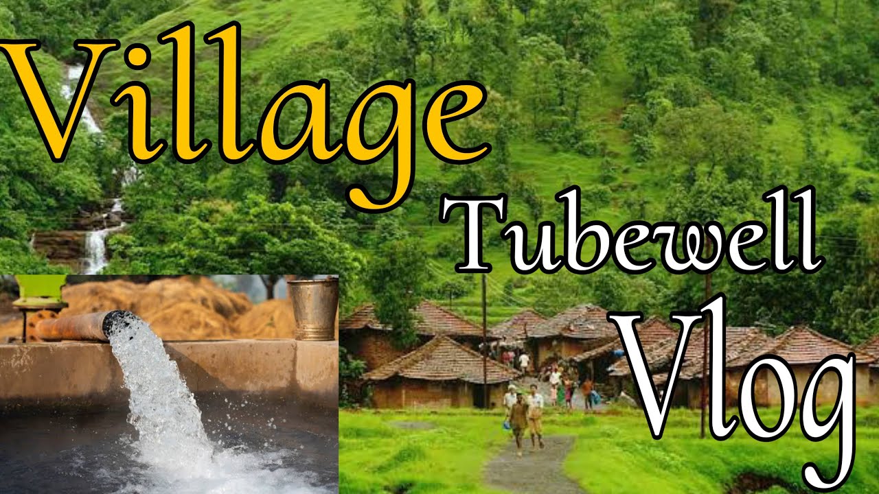 Village tubewell vlog || Sahil Faridi || video || with Sharuk parvej ...