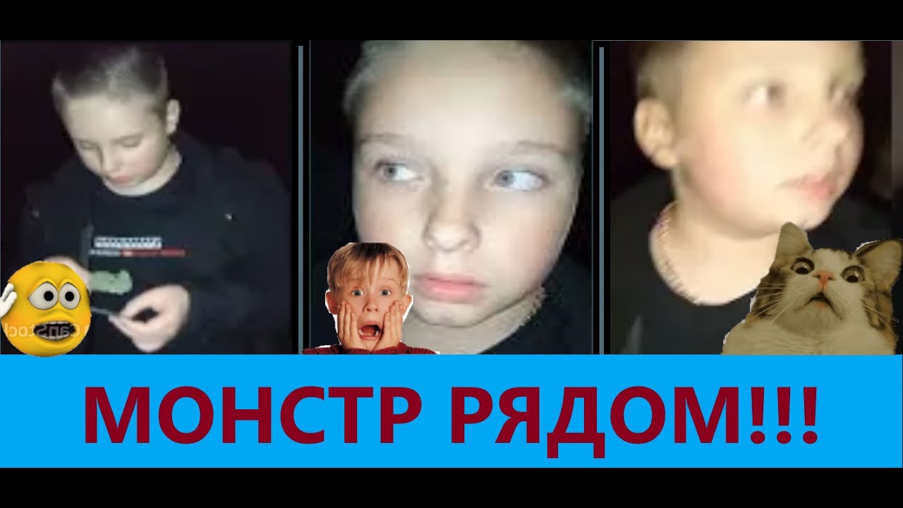 GOST MASTEROV ПРЕСЛЕДУЕТ МОНСТР В ЛЕСУ!!! - YouTube