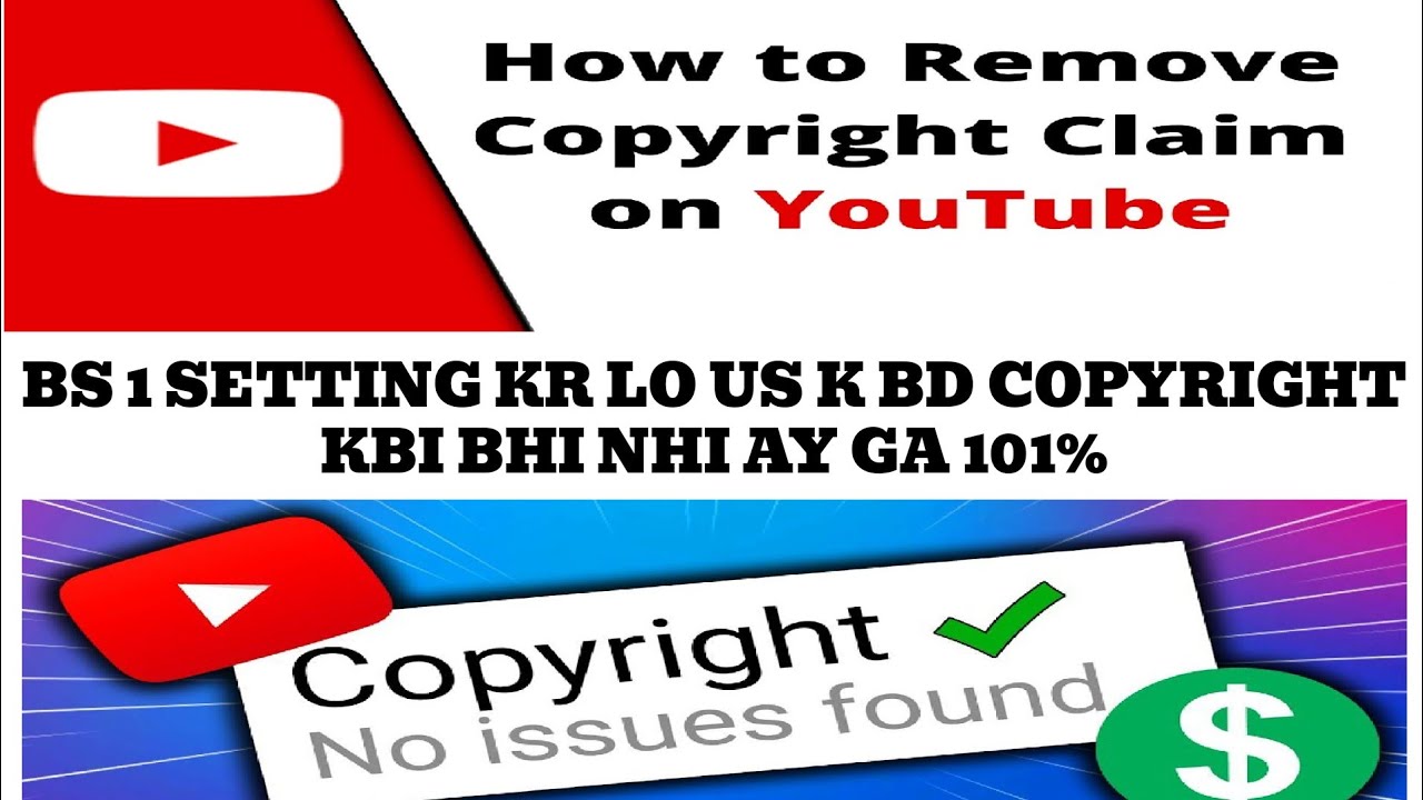 copyright claim kaise hataye ! how to remove copyright claim on youtube ...