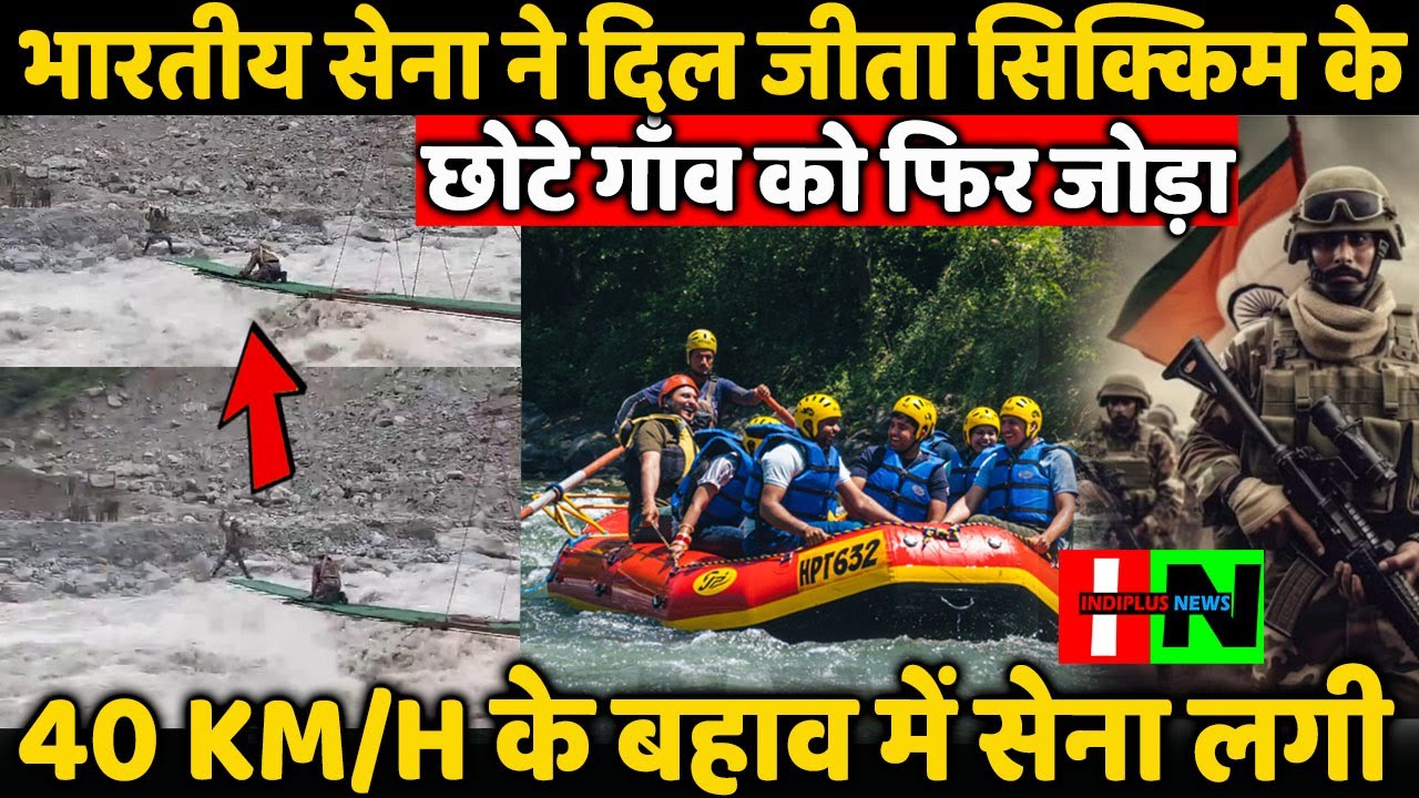 Indian Army Wins Heart Built Bridge In Border Village of Northern ...