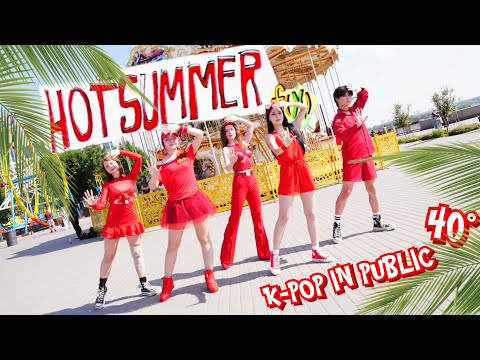 [K-POP IN PUBLIC, ONE TAKE] f(x) 에프엑스 'Hot Summer' | Dance Cover By HIGH HEELS