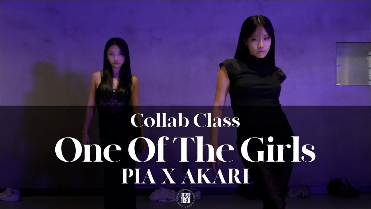 PIA X AKARI COLLAB CLASS | The Weeknd, JENNIE & Lily Rose Depp - One Of The Girls ...