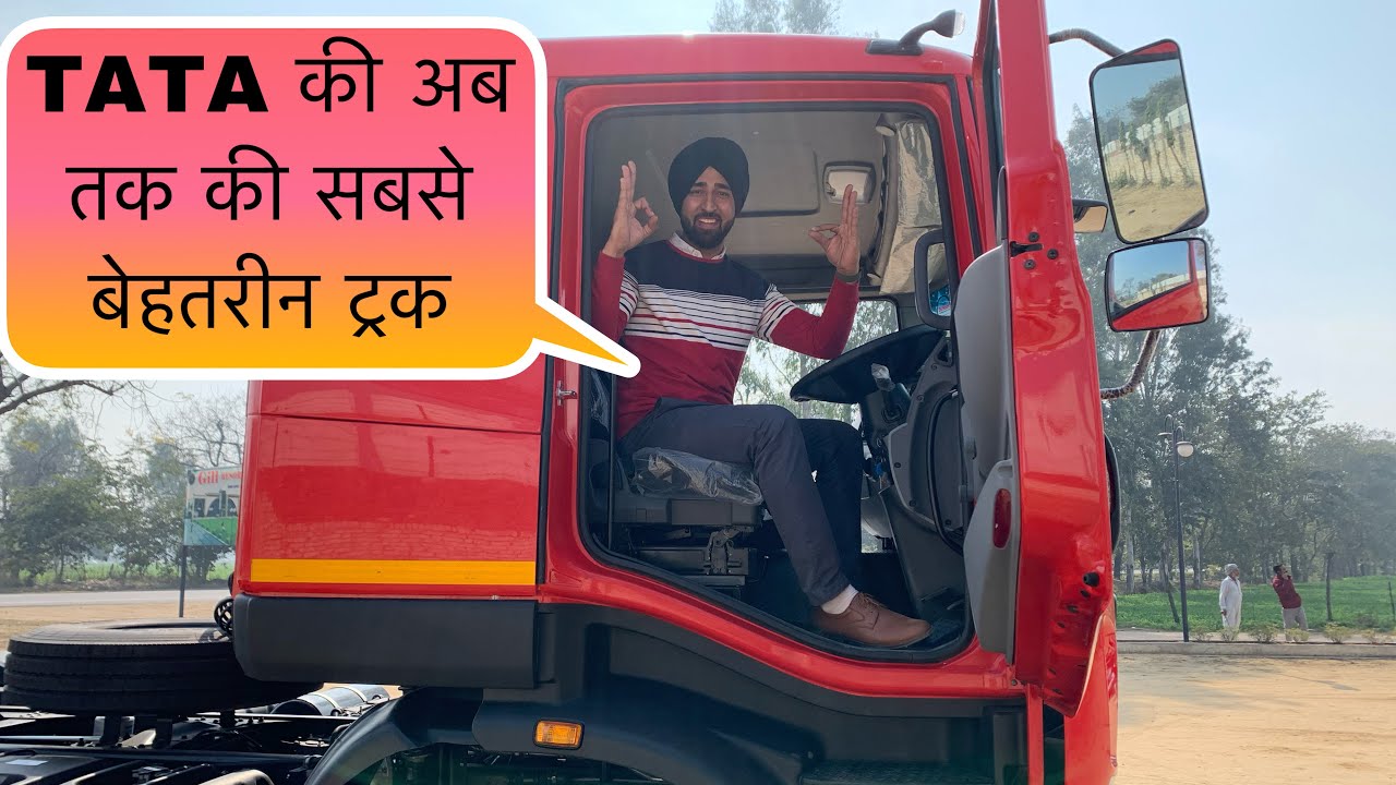 TATA PRIMA 5530 BS6 HIDDEN FEATURES इस के बारे में आप नहीं जानते - YouTube