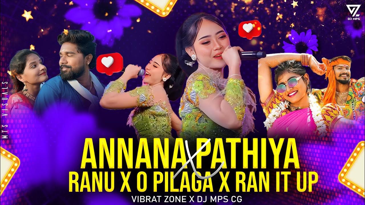 ANNANA PATHIYA X RANU X O PILAGA REMIX MASHUP || TRENDING INSTAGRAM REEL SONG DJ REMIX VZ DJ MPS ...