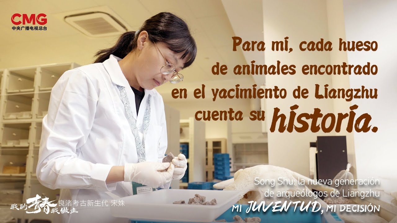 Song Shu, miembro de la nueva generación de arqueólogos de Liangzhu ...