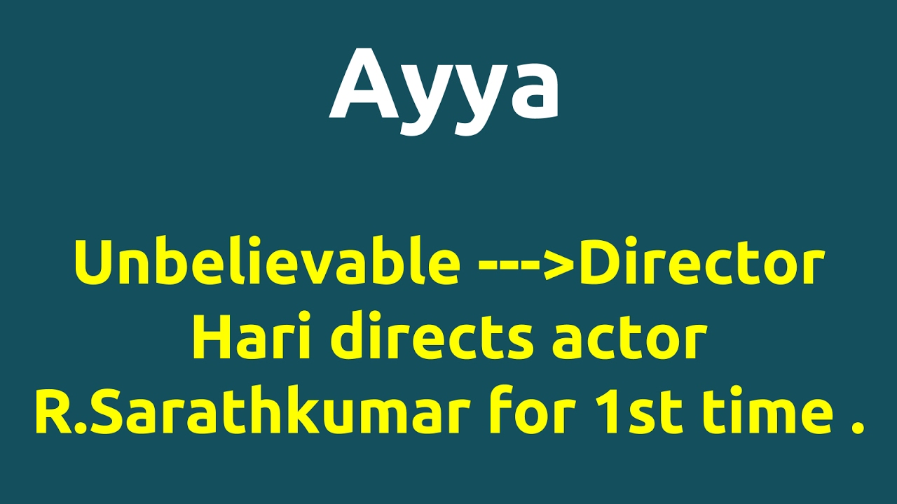 Ayya |2005 movie |IMDB Rating |Review | Complete report | Story | Cast ...