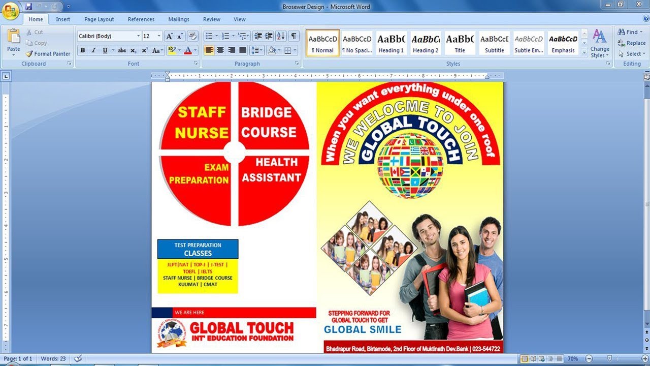 How To Make A Flyer Design Using Ms Word 2018 Brochure Design Flyer How To Make A Flyer Design Using Ms Word 2018 Brochure Design Flyer