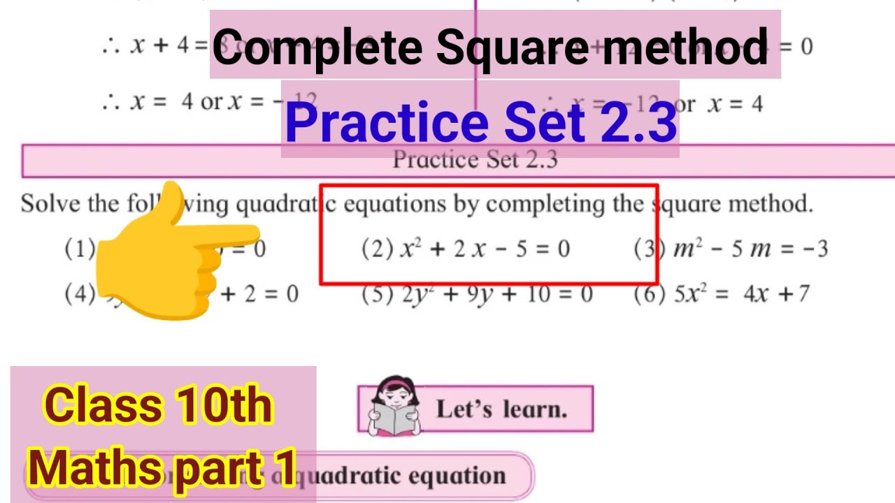 How to solve the Quadratic Equations by completing square method | class 10th maths part 1 ...
