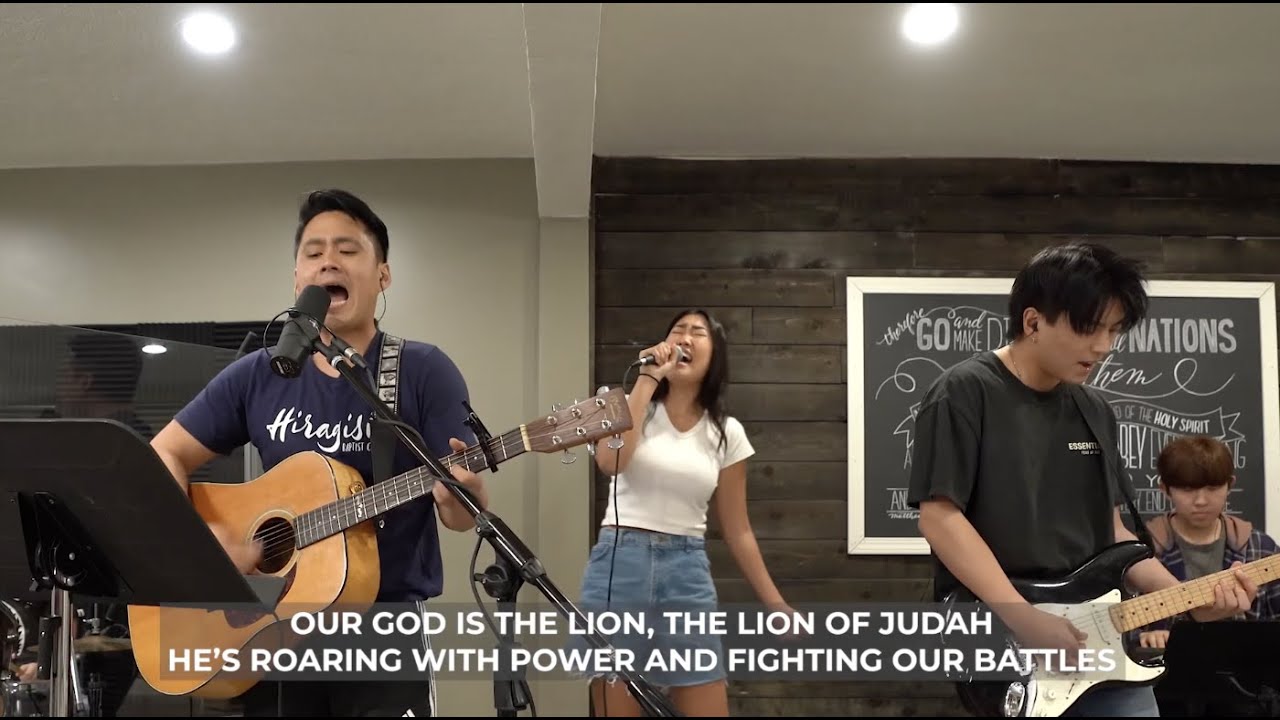 GFC Worship - Lion and the Lamb - YouTube