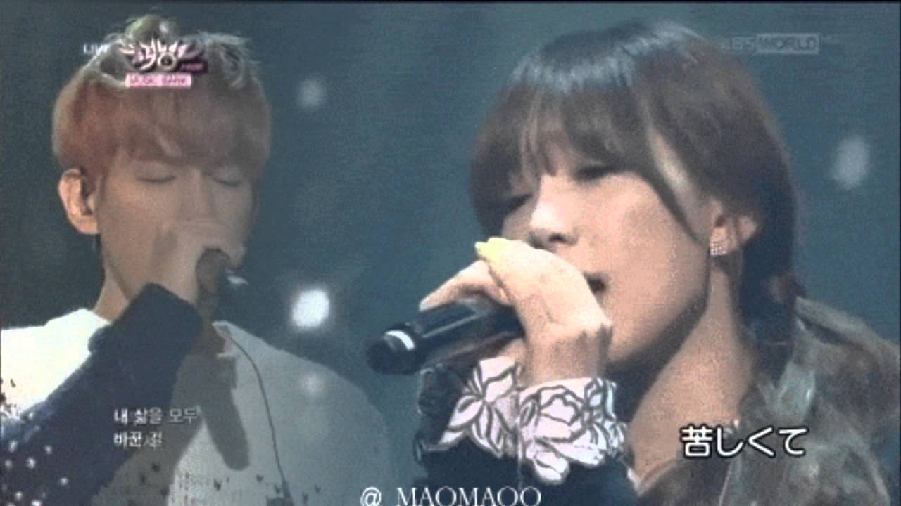 Taeyeon and Baekhyun duet - YouTube