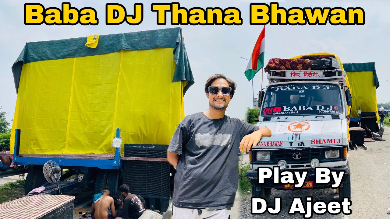 BaBa DJ Thana Bhawan 40 Bass Setup Ready in Kawad Yatra 2024 || BaBa DJ ...