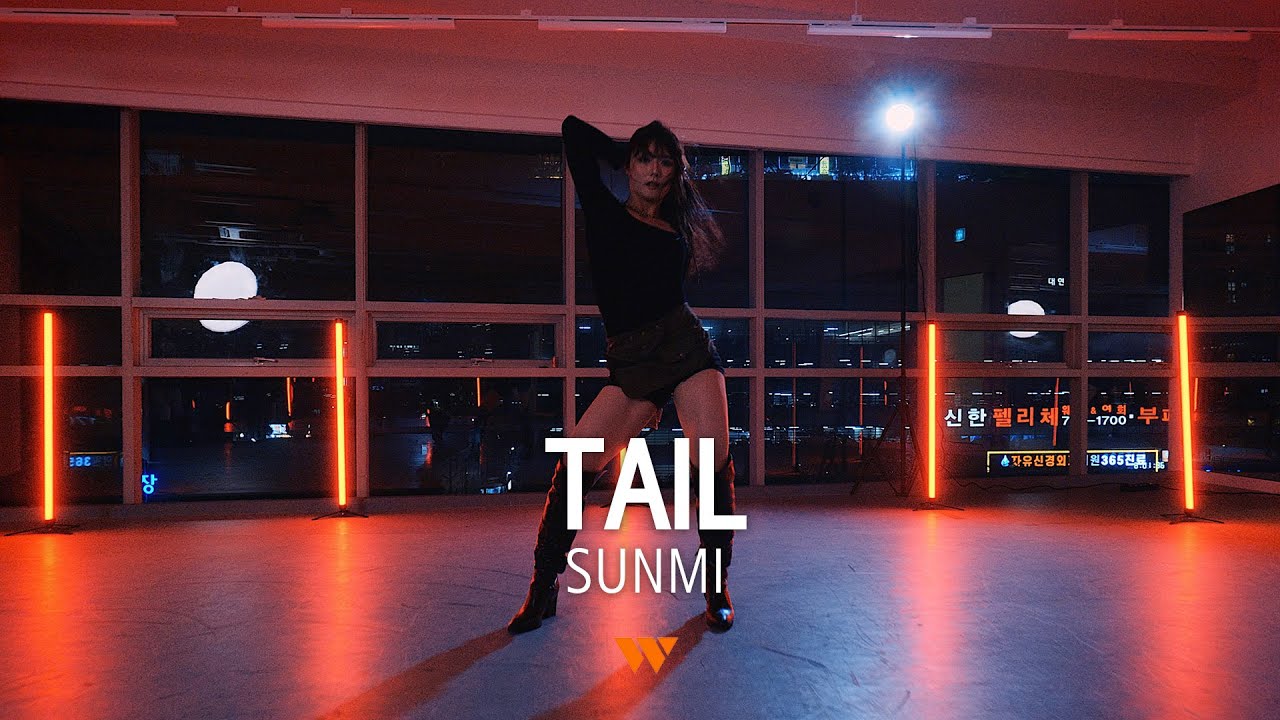 SUNMI(선미) - TAIL(꼬리) DANCE | Choreography by 나현 NAHYUN | W3 DANCE ...