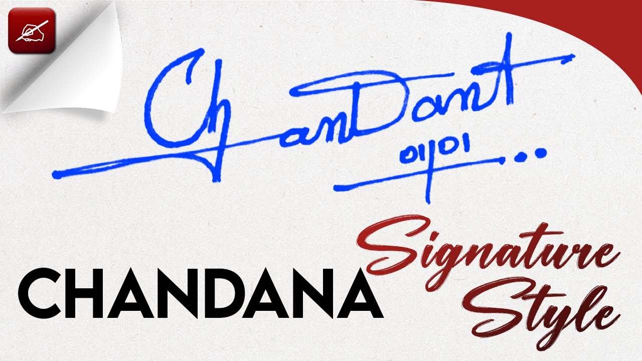 ️ Chandana Name Signature Style Request Done - YouTube
