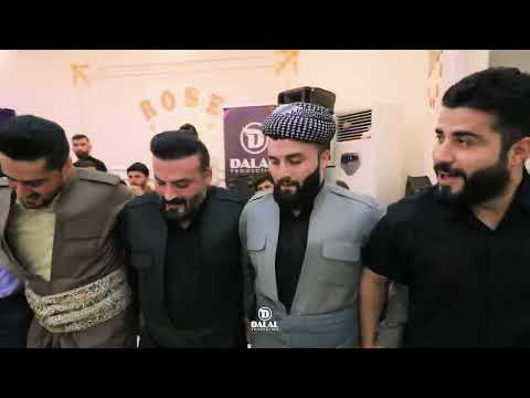 @romiharki7622  Dawata Nerwaya 2022 #kurdish #music #dawat #nerwayi