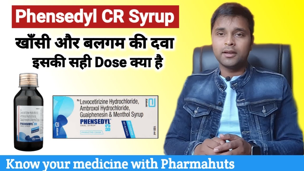 medicine for cough | Phensedyl CR Syrup | Best medicine to treat cough ...