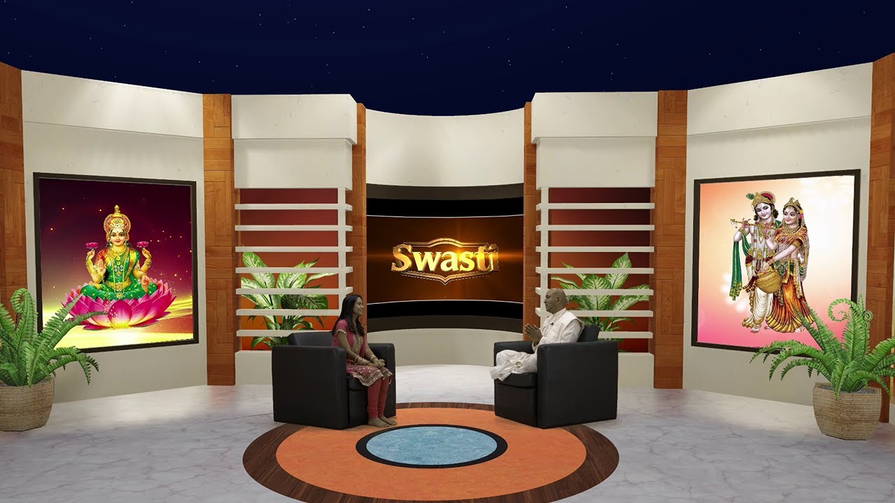 Swasti E205 - YouTube