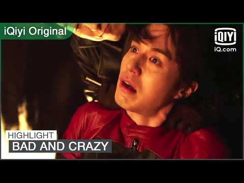 Su Yeol & K fall for Yun Ho's plan! | Bad and Crazy EP12 | iQiyi Original
