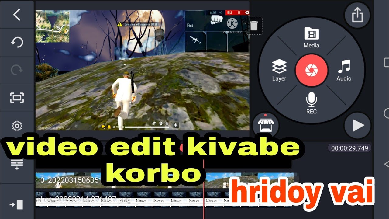 video edit kivabe korbo/video edit kivabe korbo/hridoy vai /hridoy vai/ - YouTube