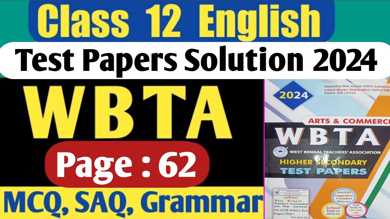 HS 2024 WBTA test Papers solution English page 64 - YouTube