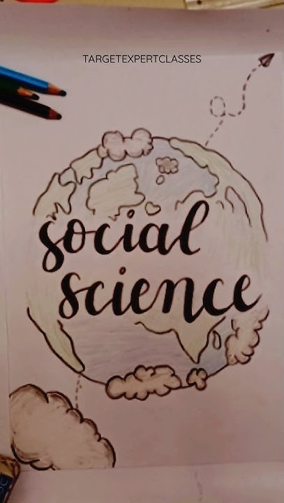 Social Science Cover page ideas | TARGETEXPERTCLASSES | - YouTube