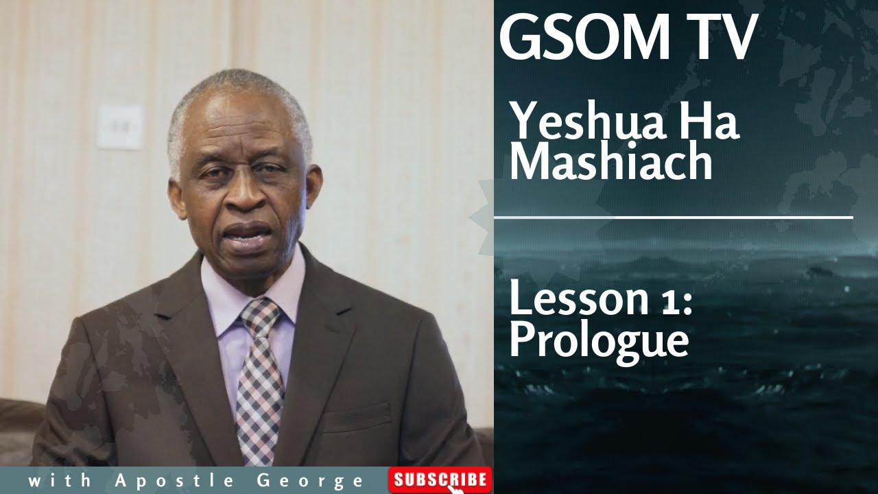 Yeshua Ha Mashiach: Lesson 1 - YouTube