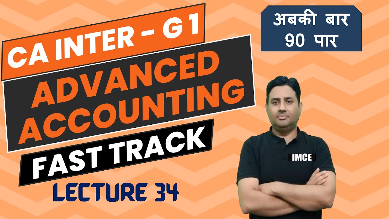 Advanced Accounting Fast Track Batch for CA Inter - AS 26 Intangible ...
