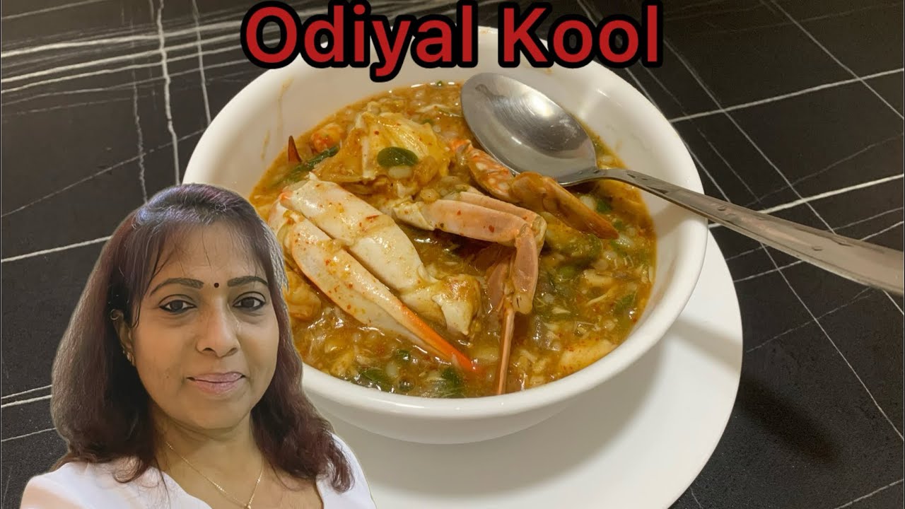 Jaffna’s authentic 👌spicy 🌶️ Odiyal Kool | ஓடியல் கூழ் @ Cooking with ...