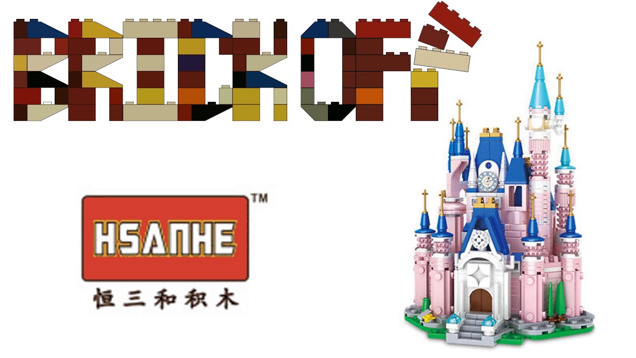 Brick Off #6 - Hsanhe's The Pink Castle - YouTube