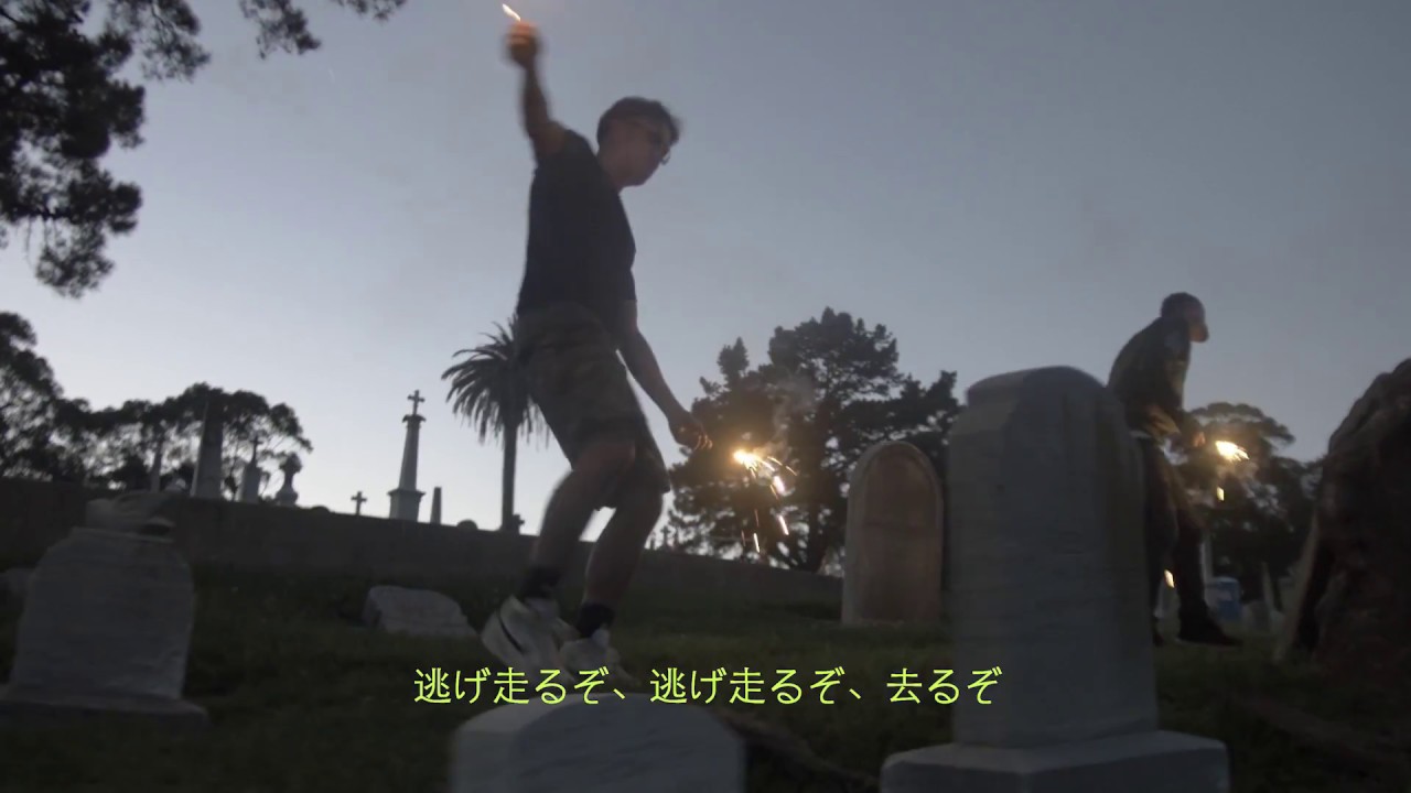 Sumo Love - The Wire (ft. Philip Bank$) - YouTube