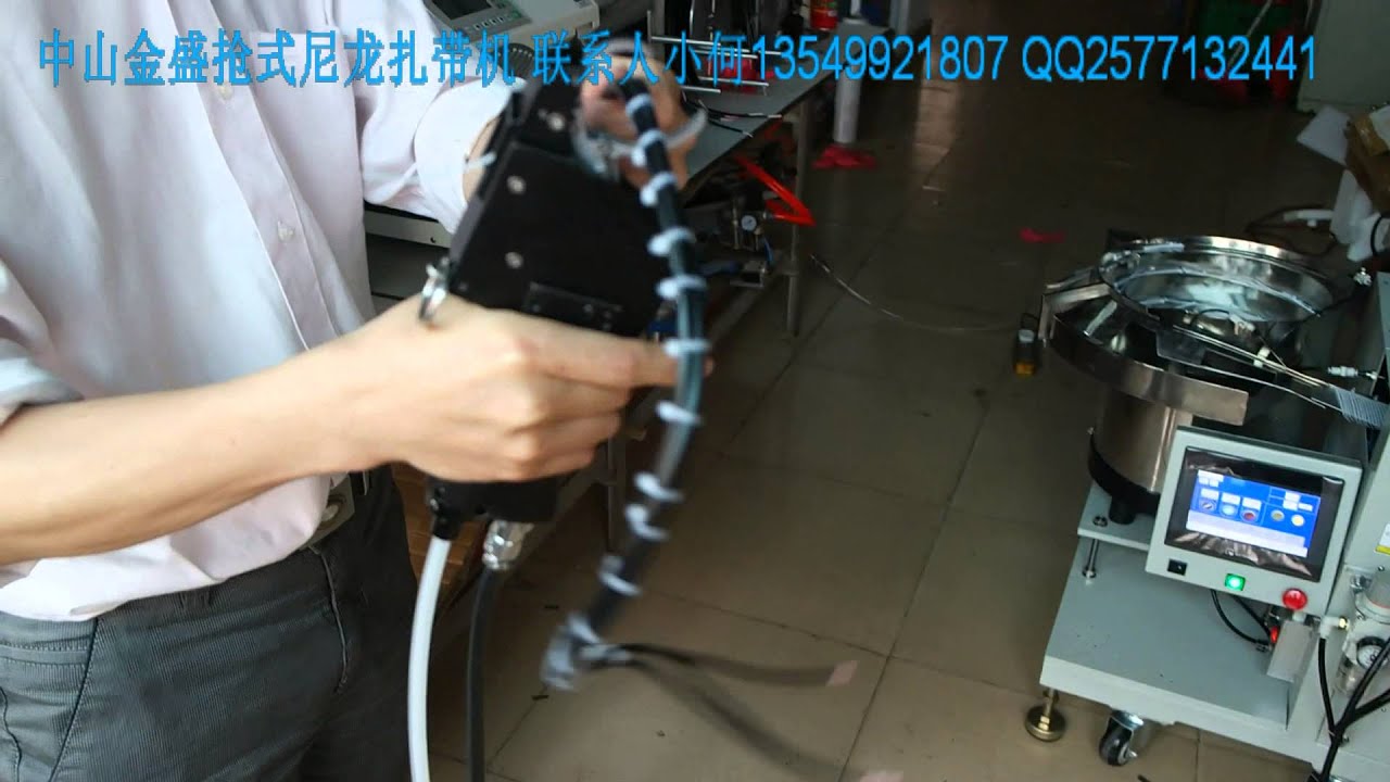 nylon cable tie machine cable gun - YouTube
