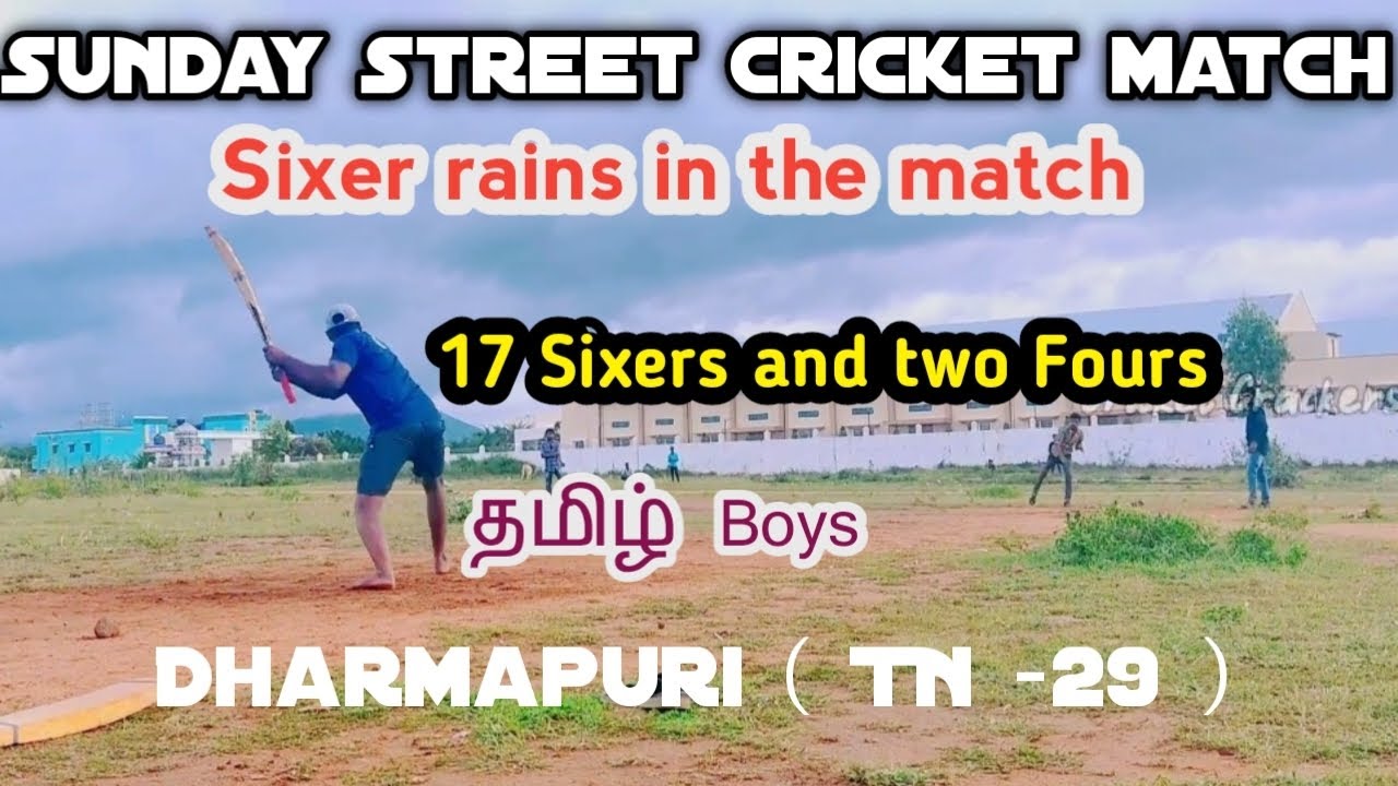 #cricket || Sunday street cricket match highlights || Cricket ...