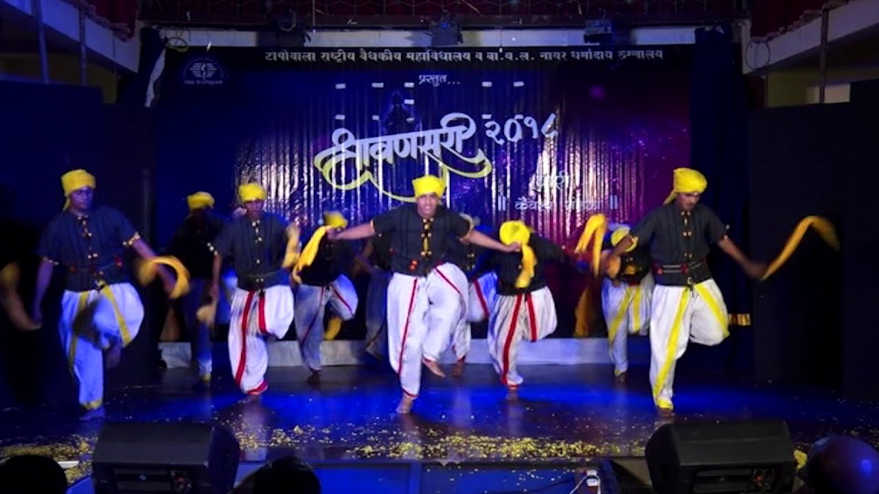 Dance Shravansari 2018 Dhangar Dance - YouTube