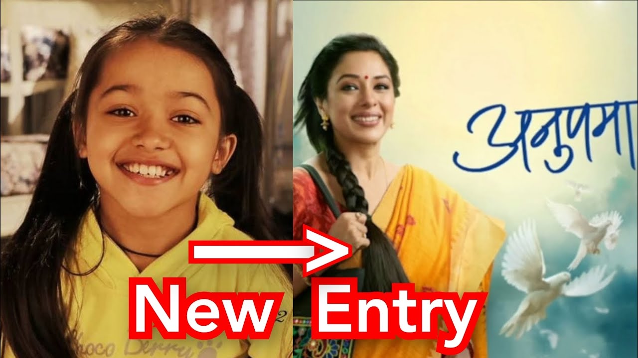 Anupama Serial New Update Mahi Soni Join Anupama Serial - YouTube