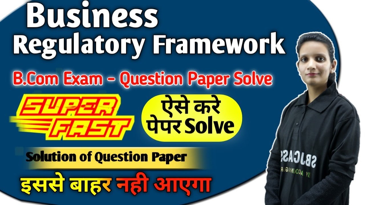 B.Com Class - BRF Question Paper Solution | Super Fast Revision | By Kalash Mam - YouTube