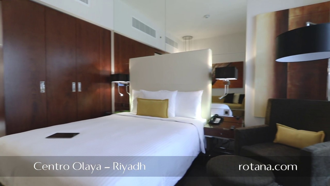 Centro Olaya - Riyadh, Saudi Arabia - YouTube