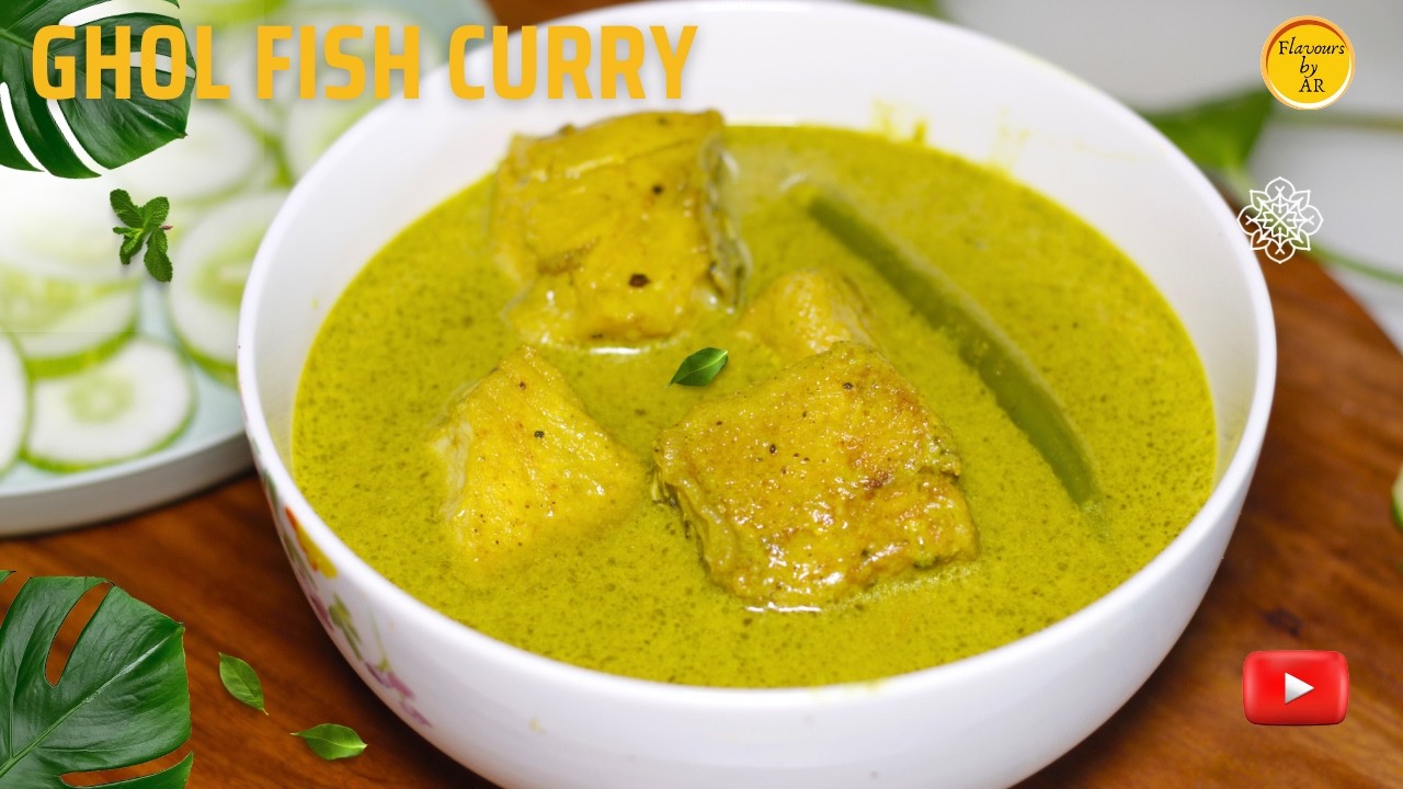Gol Fish Curry Recipe | Delicious Ghol Fish Curry | घोळ माशाचं चविष्ट ...