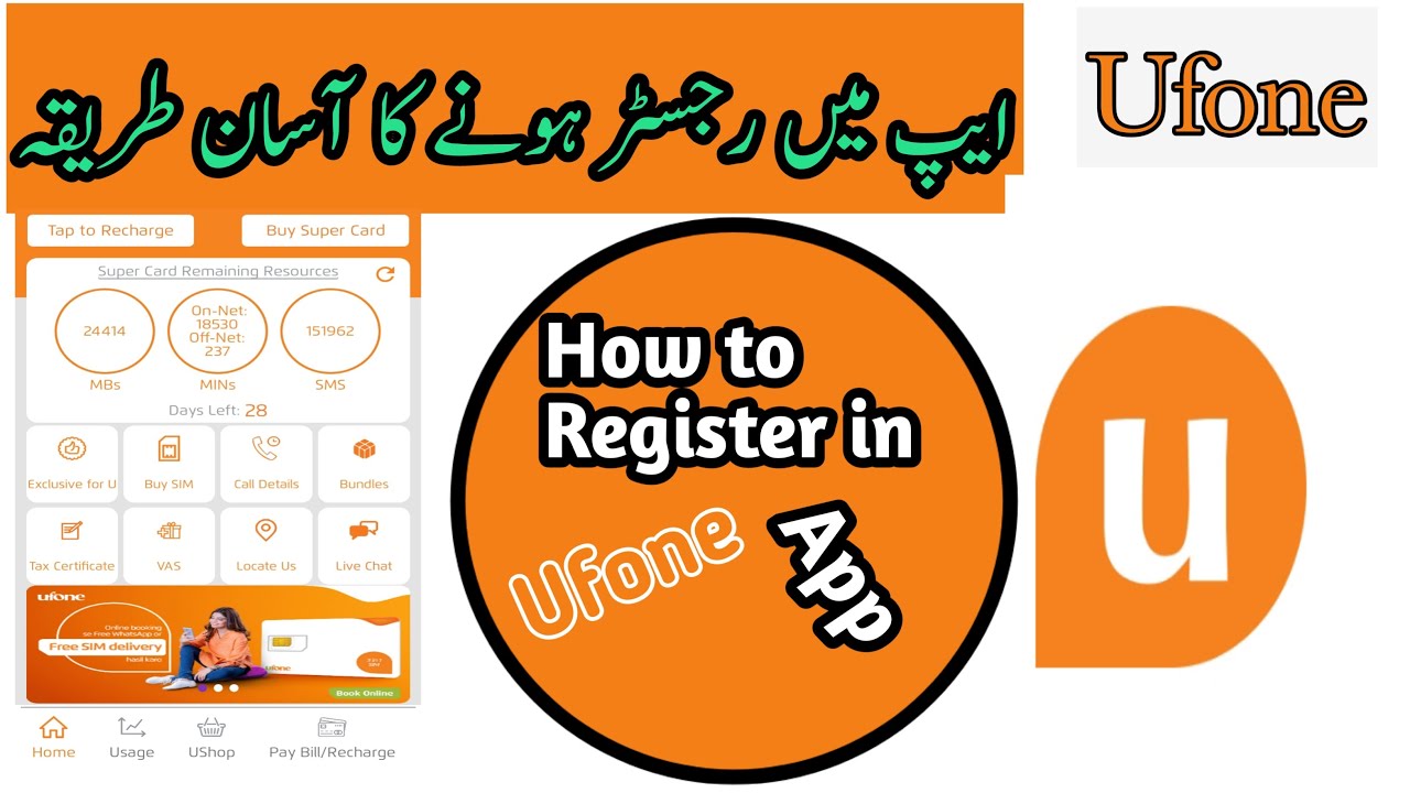 How to Register in Ufone My App || Ufone My App Registration || - YouTube
