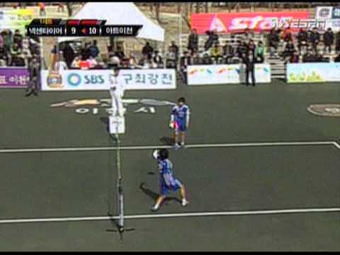 KOREA Sports 2011 sbs jokgu nexentire(넥센타이어) vs art icheon(아트이천) - YouTube